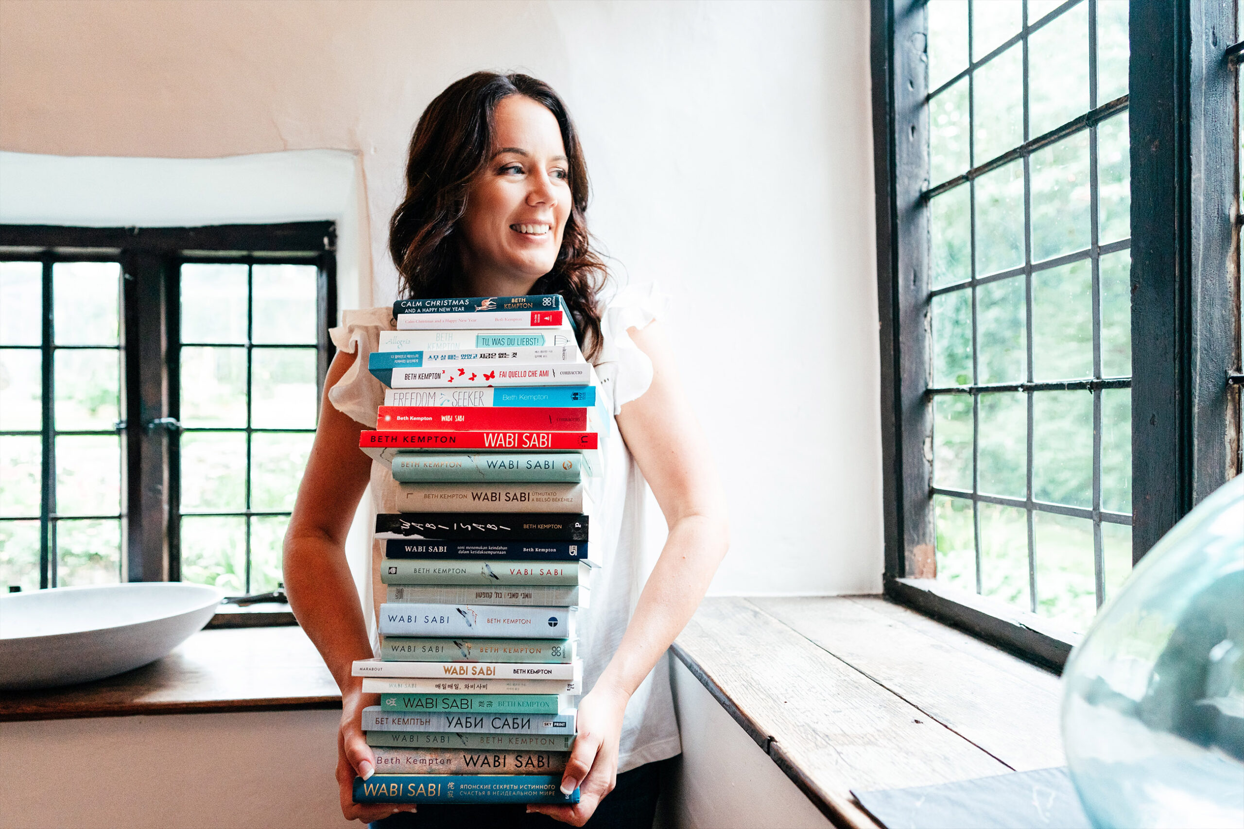 BOOK STACK WRITERS - Beth Kempton